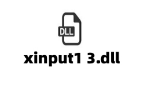 xinput1 3.dll下载_xinput1 3.dll免费下载-下载之家