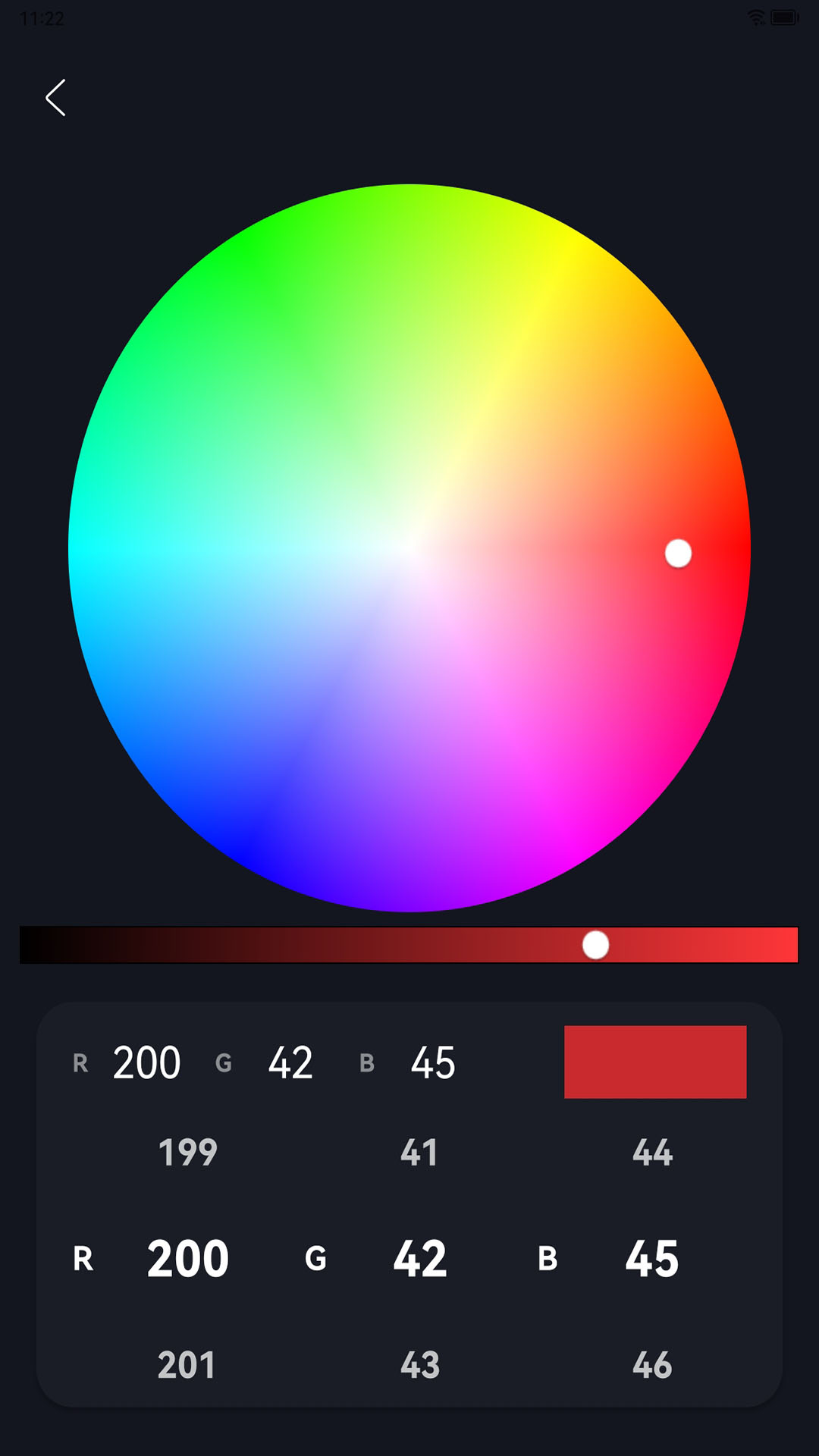 SABER下载_SABER电脑版下载[官方版]-下载之家