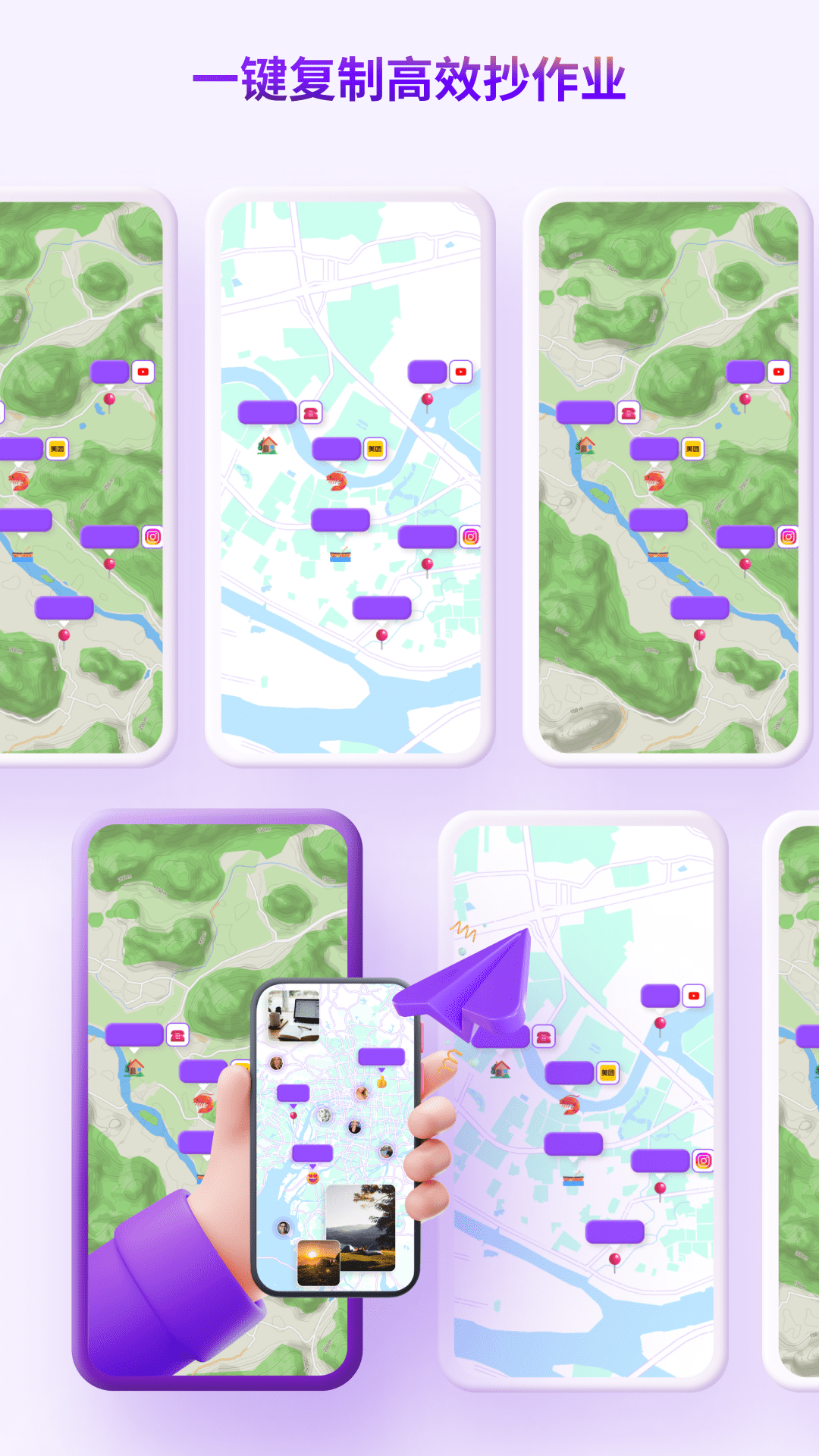 exping下载_exping电脑版下载[官方版]-下载之家