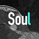 soul下载_soul电脑版官方下载[语音聊天]-下载之家