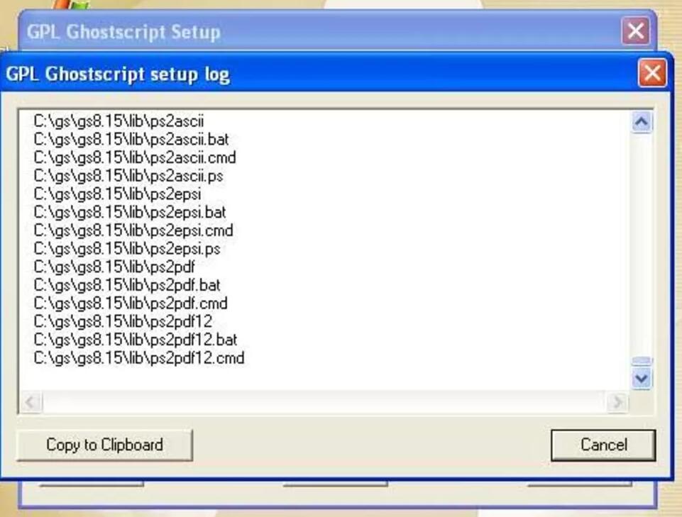 AFPL Ghostscript下载-AFPL Ghostscript最新版下载[图像查看]-下载之家
