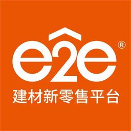 e2e新零售下载-e2e新零售电脑版官方下载-下载之家