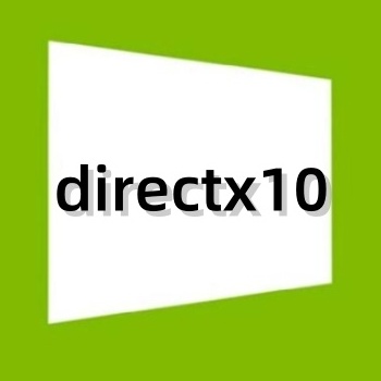 DirectX10下载_DirectX10官方下载- 下载之家