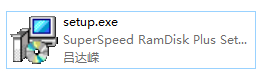 SuperSpeed RamDisk Plus下载-虚拟磁盘官方版下载-下载之家
