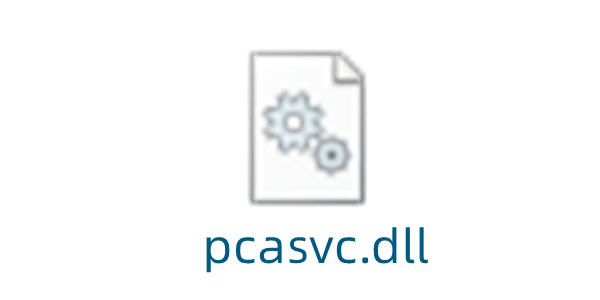 pcasvc.dll下载-pcasvc.dll官方版下载[程序文本]-下载之家