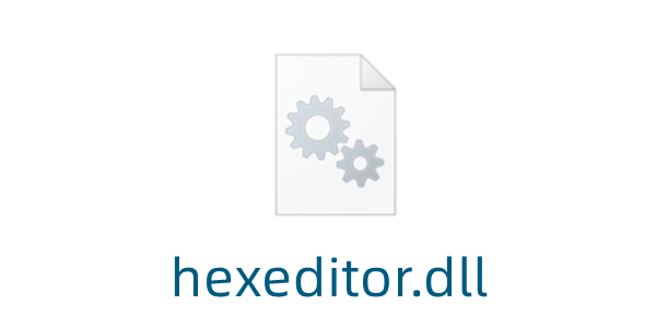 hexeditor.dll下载-hexeditor.dll官方版下载[程序文本]-下载之家