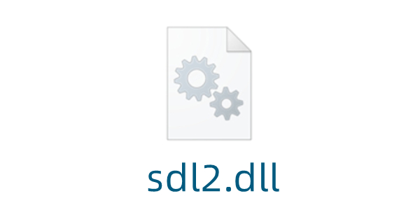 sdl2.dll下载-sdl2.dll官方版下载[程序文本]-下载之家
