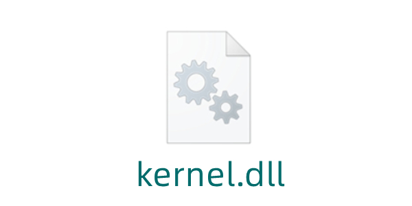 kernel.dll下载-kernel.dll官方版下载[程序文本]-下载之家