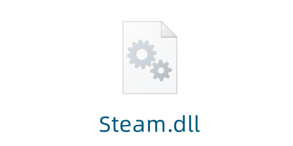 Steam.dll下载-Steam.dll官方版下载[程序文本]-下载之家