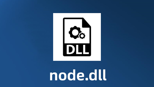 node.dll下载-node.dll官方版下载[程序文本]-下载之家