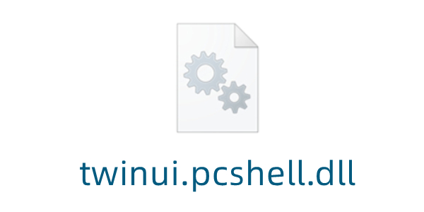 twinui.pcshell.dll下载-twinui.pcshell.dll电脑版下载[程序文本]-下载之家