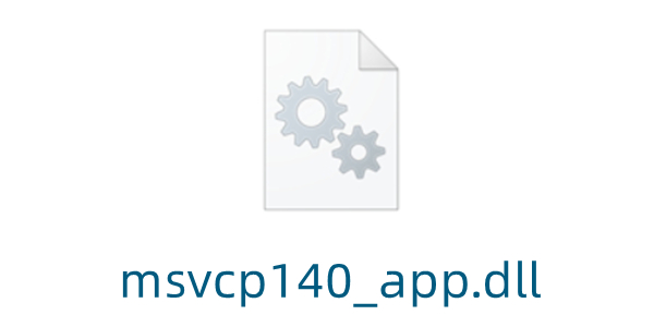 msvcp140_app.dll下载-msvcp140_app.dll官方版下载[程序文本]-下载之家