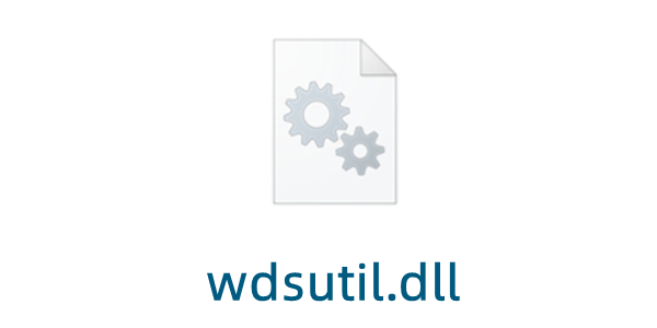 wdsutil.dll下载-wdsutil.dll官方版下载[程序文本]-下载之家