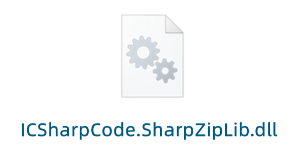 ICSharpCode.SharpZipLib.dll下载-ICSharpCode.SharpZipLib.dll官方版下载[程序文本]-下载之家