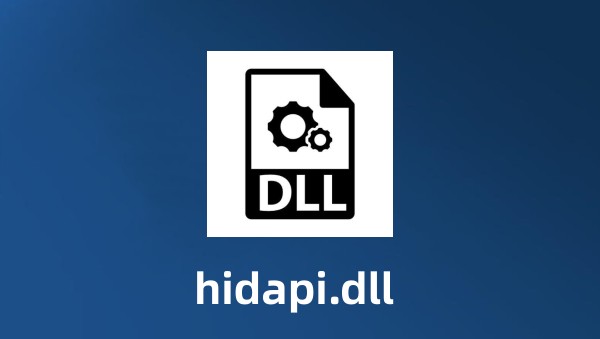 hidapi.dll下载-hidapi.dll官方版下载[程序文本]-下载之家