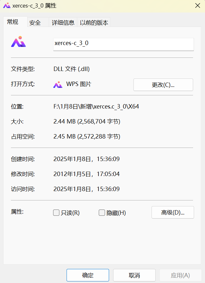 xerces-c_3_0.dll下载-xerces-c_3_0.dll官方版下载[程序文本]-下载之家