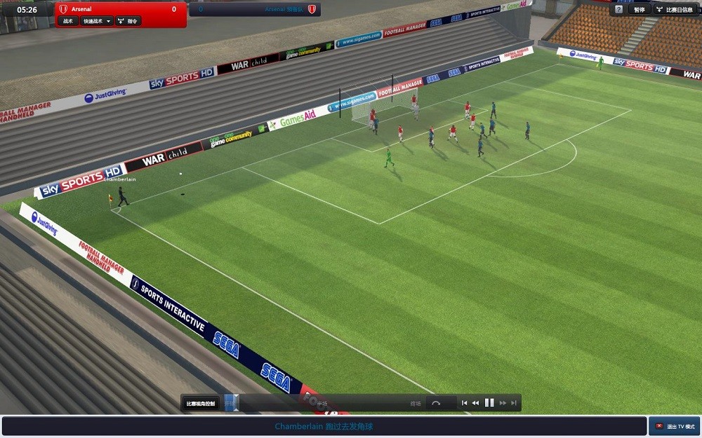 FM2012下载_FM2012官方版下载[体育竞技]-下载之家