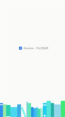 Anyview阅读器电脑版下载-Anyview阅读器pc版下载[电子阅读]-下载之家