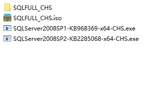 sqlserver2008 win10不兼容的处理方法-下载之家