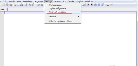 Notepad++快速插入当前时间的操作方法-下载之家